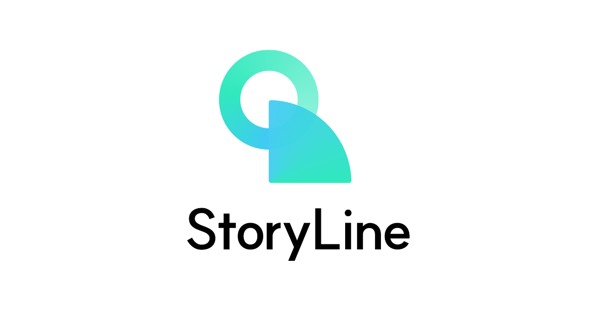 스토리라인